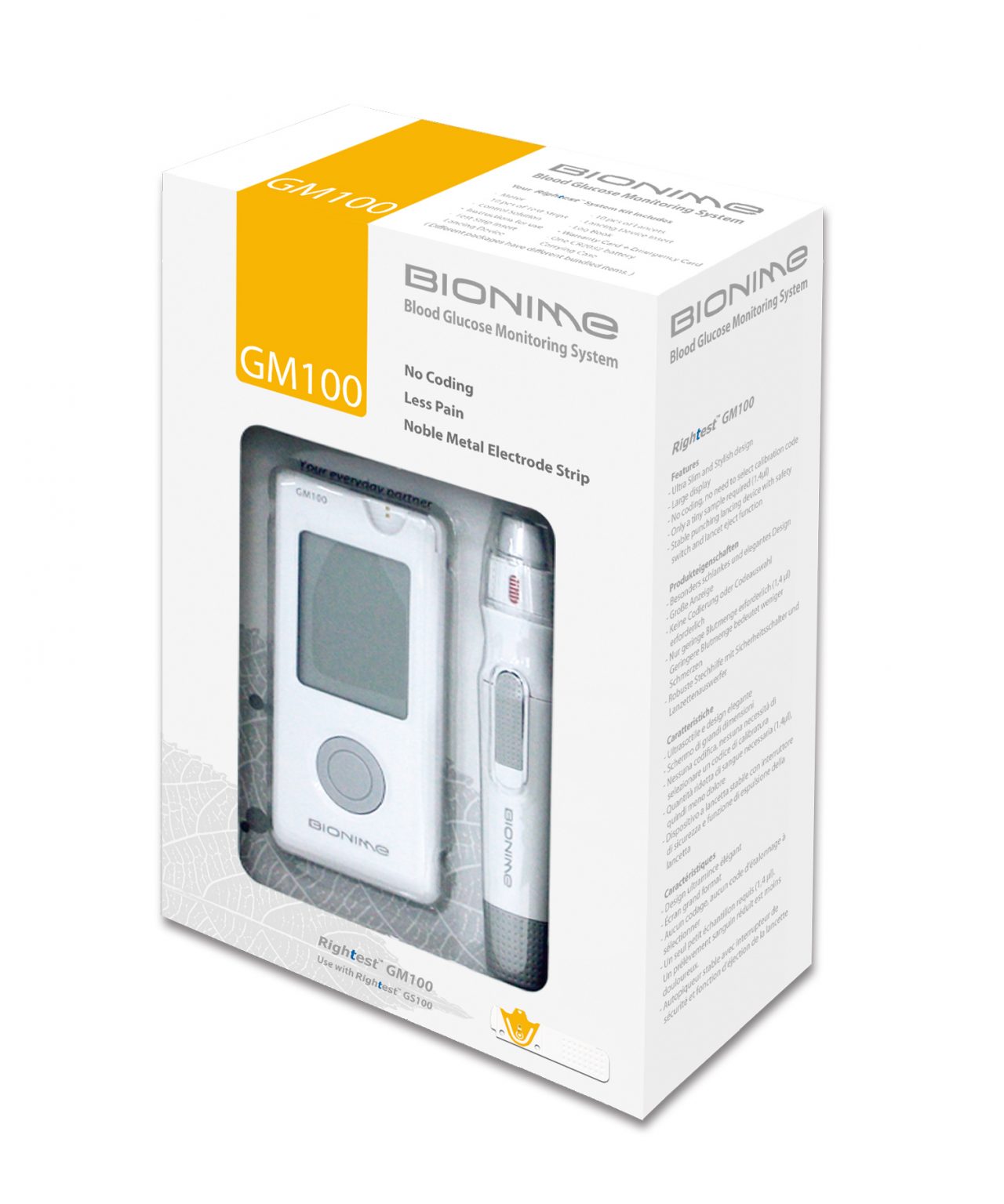 Bionime GM100 Glucometer / جهاز قياس سكر بايونايم | Lab Supply